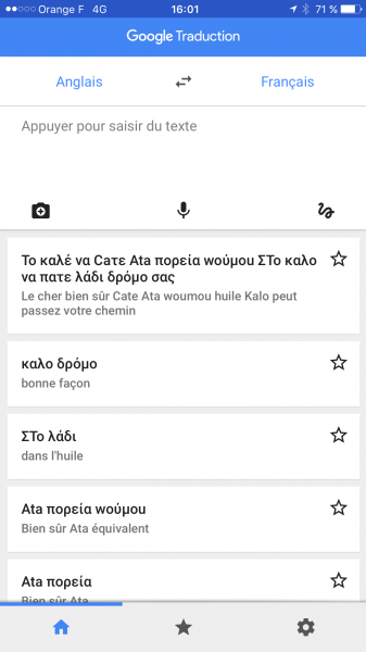Comment traduire un texte avec l'application Google Traduction
